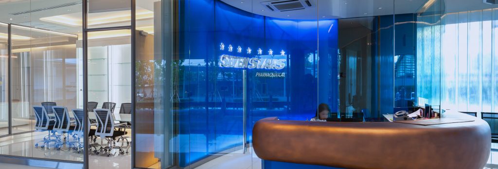 Contact - Seven Stars Pharmaceutical.co., ltd.